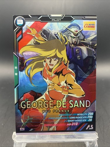 George de Sand Gundam Arsenal Base Foil Master Rare Japanese Bandai ...