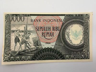1964 10000 Rupiah bank indonesia Sepuluh Ribu Rupiah Banknote P101 | eBay
