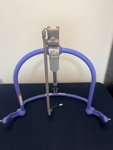 Arjo Maxi Sky 2 Spreader Bar (Medium) PDPS 700-19350 | eBay