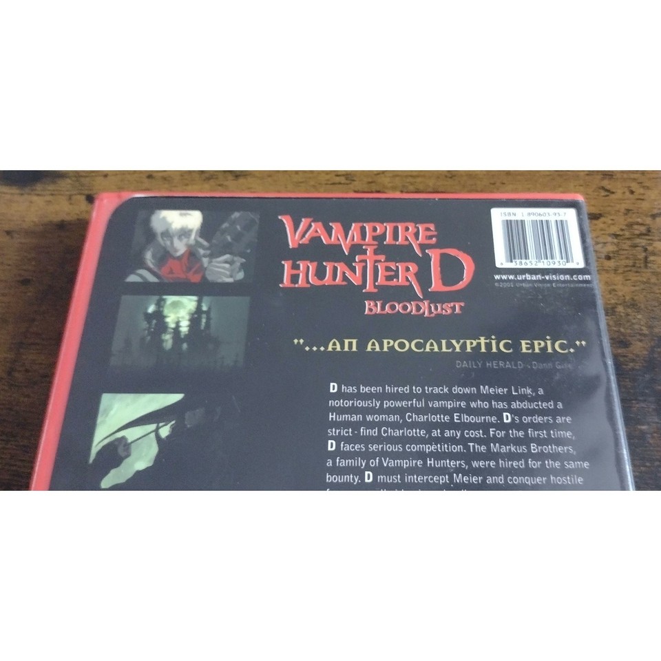 Vampire Hunter D: Bloodlust (DVD, 2002) | eBay