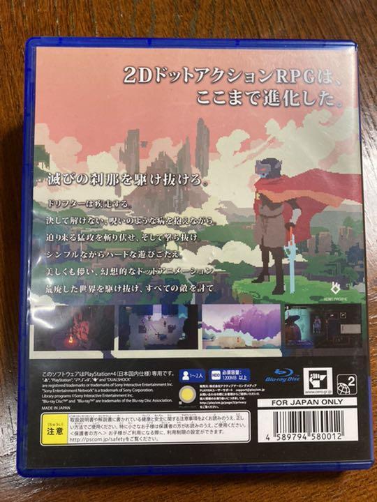 PS4 Hyper Light Drifter Sony PlayStation 4 Used | eBay