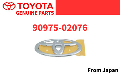 Toyota Genuine LAND CRUISER Emblem Radiator Grill or Front Panel 90975 ...