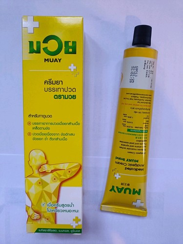 Authentic Namman Muay Boxing Liniment Cream – 100g Tube Ships fast from ...