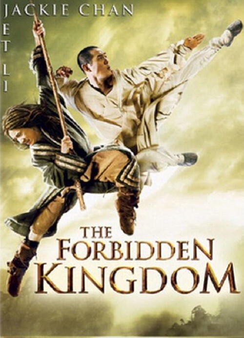 DVD Mania Pick Your Movies Fantasy Adventure Mythology Combined Ship ...