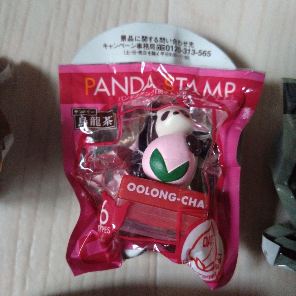 Panda Stamp Set 21pcs 6 Oolong Tea Designs Multi-Color Cute Collectible ...