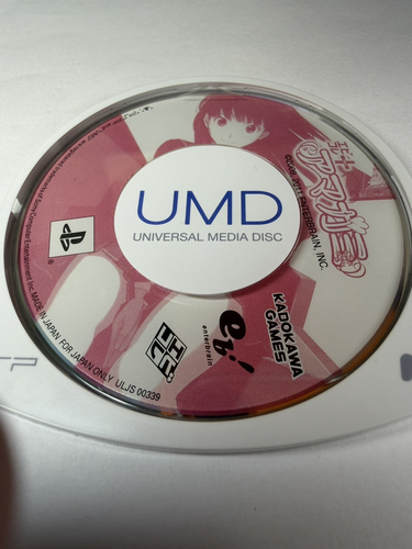 Kadokawa Games Ebikore Amagami PSP JP GAME. 9000024013148 | eBay
