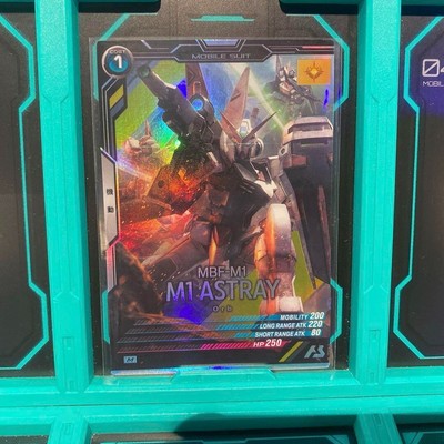 M1 ASTRAY Gundam Arsenal Base Japanese ASAGI, MAYURA, JURI | eBay