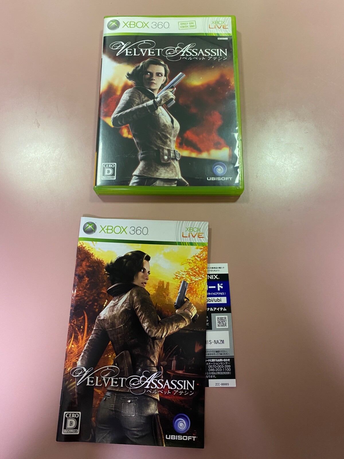 Velvet Assassin Complete set CIB Import Japan Xbox 360 Japanese ver. | eBay