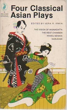 FOUR CLASSICAL ASIAN PLAYS By Vera R. Irwin **Mint Condition ...