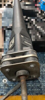 Codan Automatic tuner whip antenna 9350 | eBay