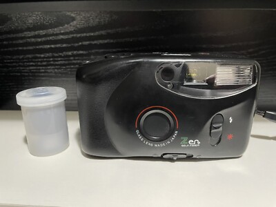 Wizen vintage camera with film | eBay