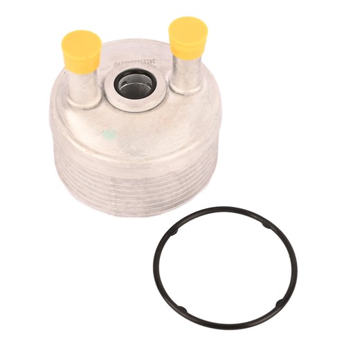 Fits Mini Cooper 6 Speed Trans Oil Transmission Cooler 24117551091 | eBay