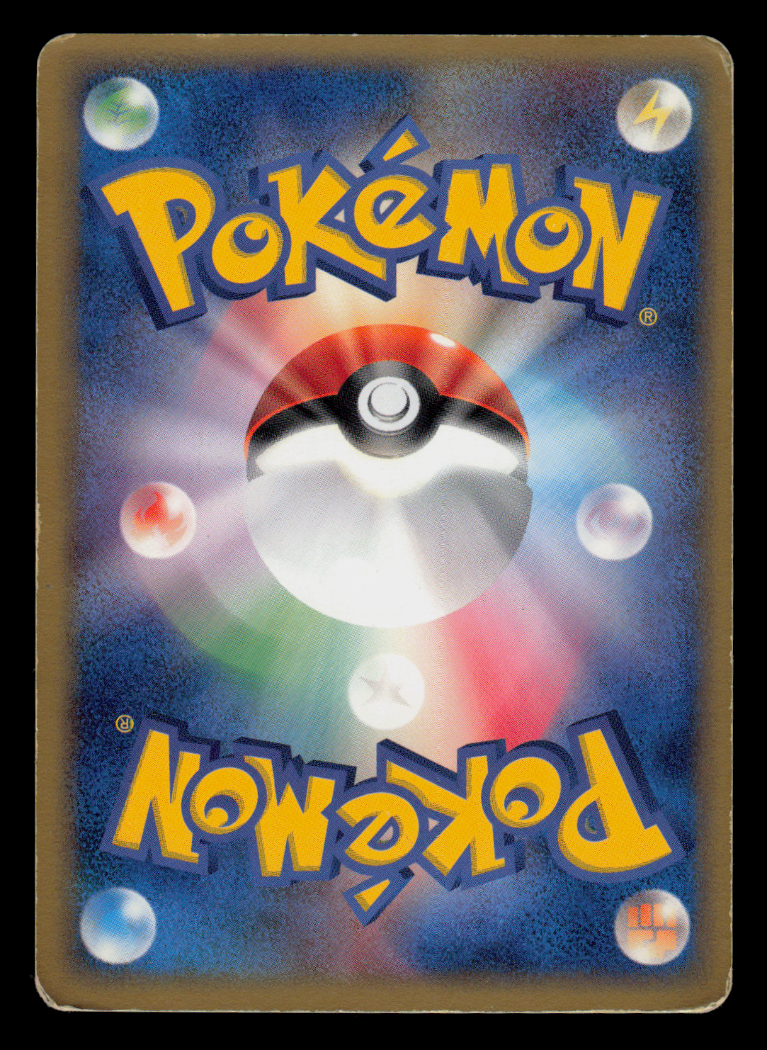 MP - Pokemon Japanese Typhlosion ex 013/053 Miracle of the Desert Holo ...
