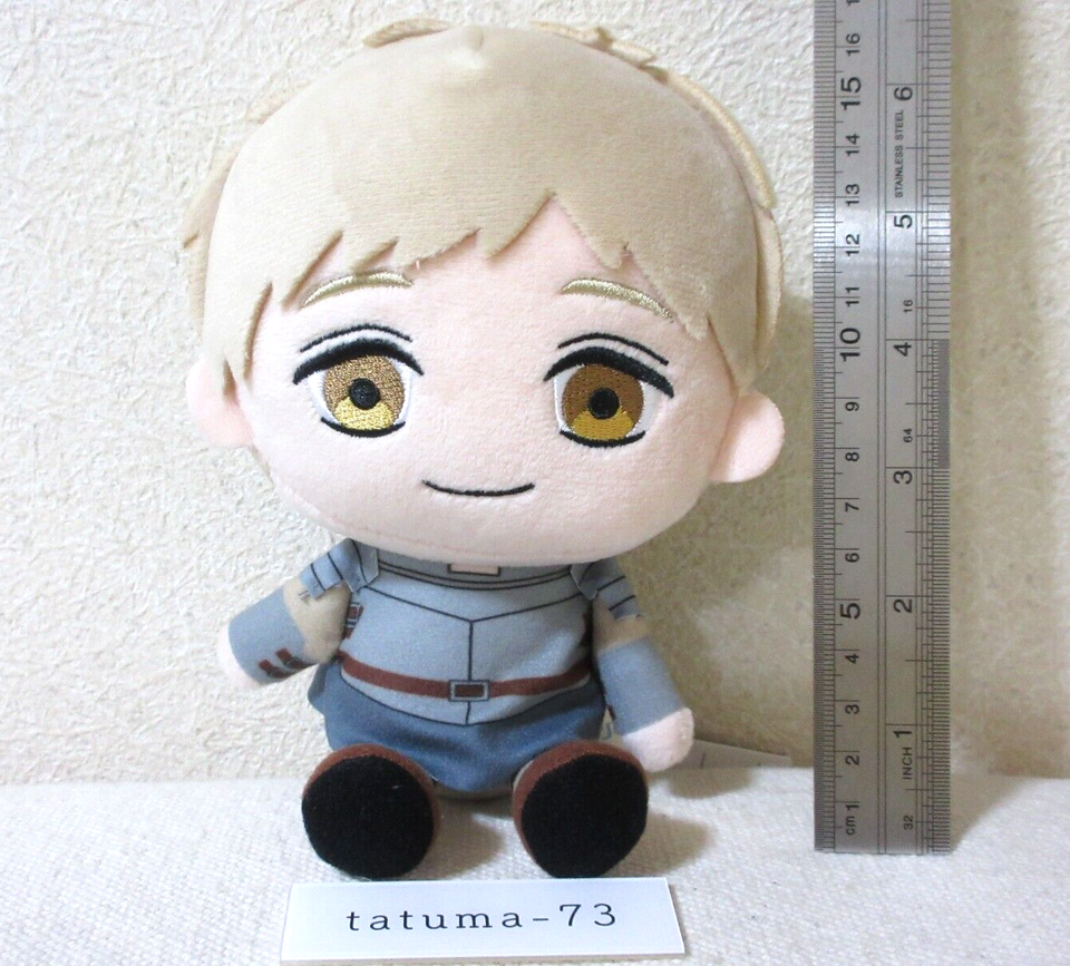 Delicious in Dungeon 2024 Laios Plush Toy Doll 16cm SEGA From Japan NEW ...