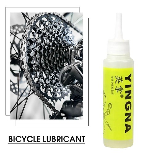 Bike Cycle Chain Oil Lubricant Bicycle Chain Lube Bicycle Lubricant ...