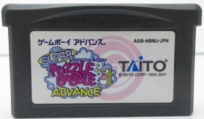 SUPER PUZZLE BOBBLE ADVANCE GBA Nintendo Game Boy Advance Japanese ...