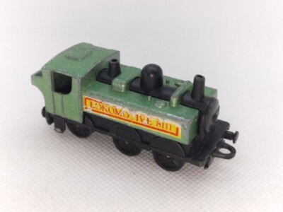 SM S.8111 Summer Locomotive Diecast & Plastic Toy Vintage Used/Loose ...