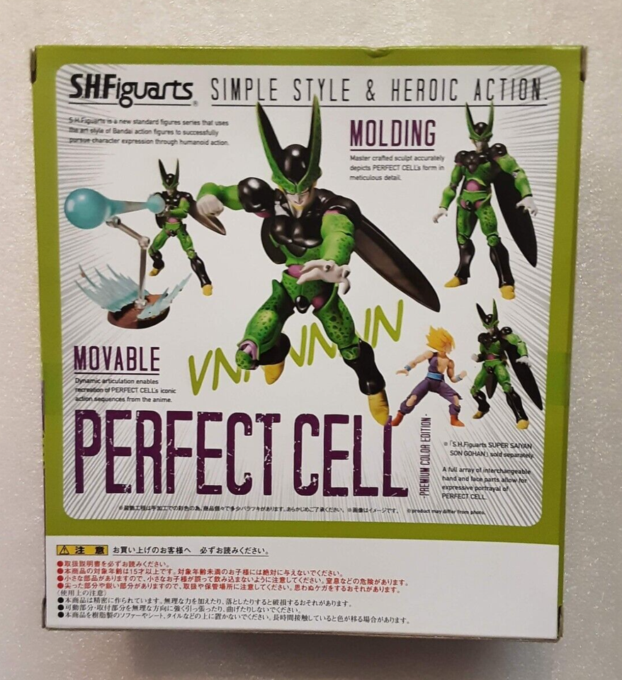 NEW Dragon Ball Z S.H Figuarts Bandai Perfect Cell Premium Color ...