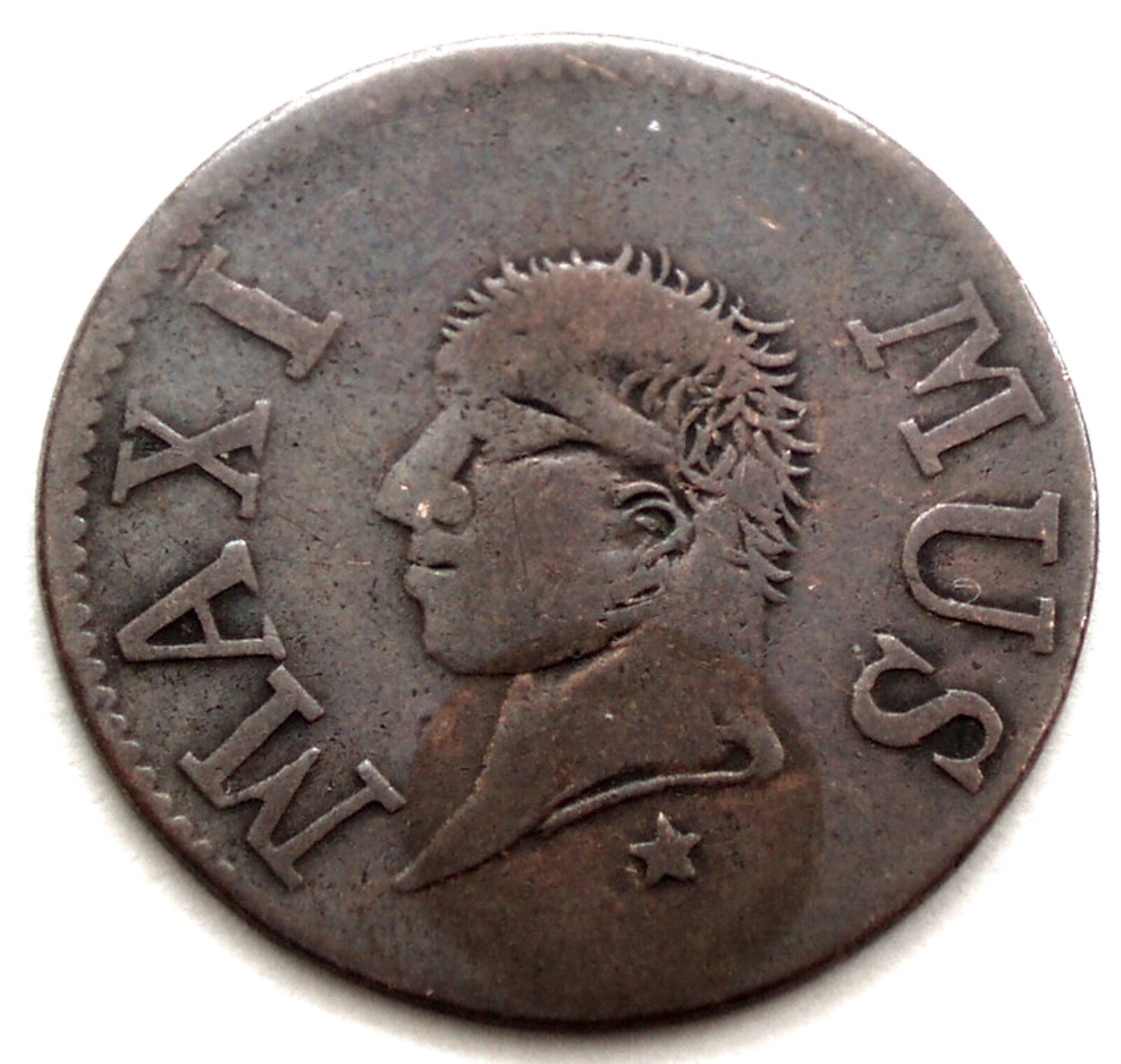 FRANCE 1827 MAXIMUS NON PLUS ULTRA Merchandise Token 22mm 2.4g Copper ...