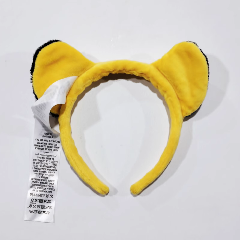 Lion King Simba Ears Disneyland Paris Headband Yellow | eBay