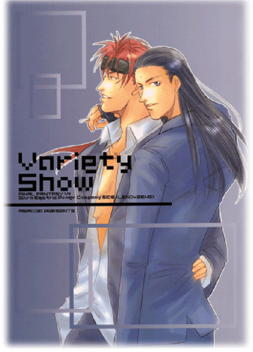 Final Fantasy 7 VII Doujinshi Comic Book Reno x Tseng x Rufus Variety ...