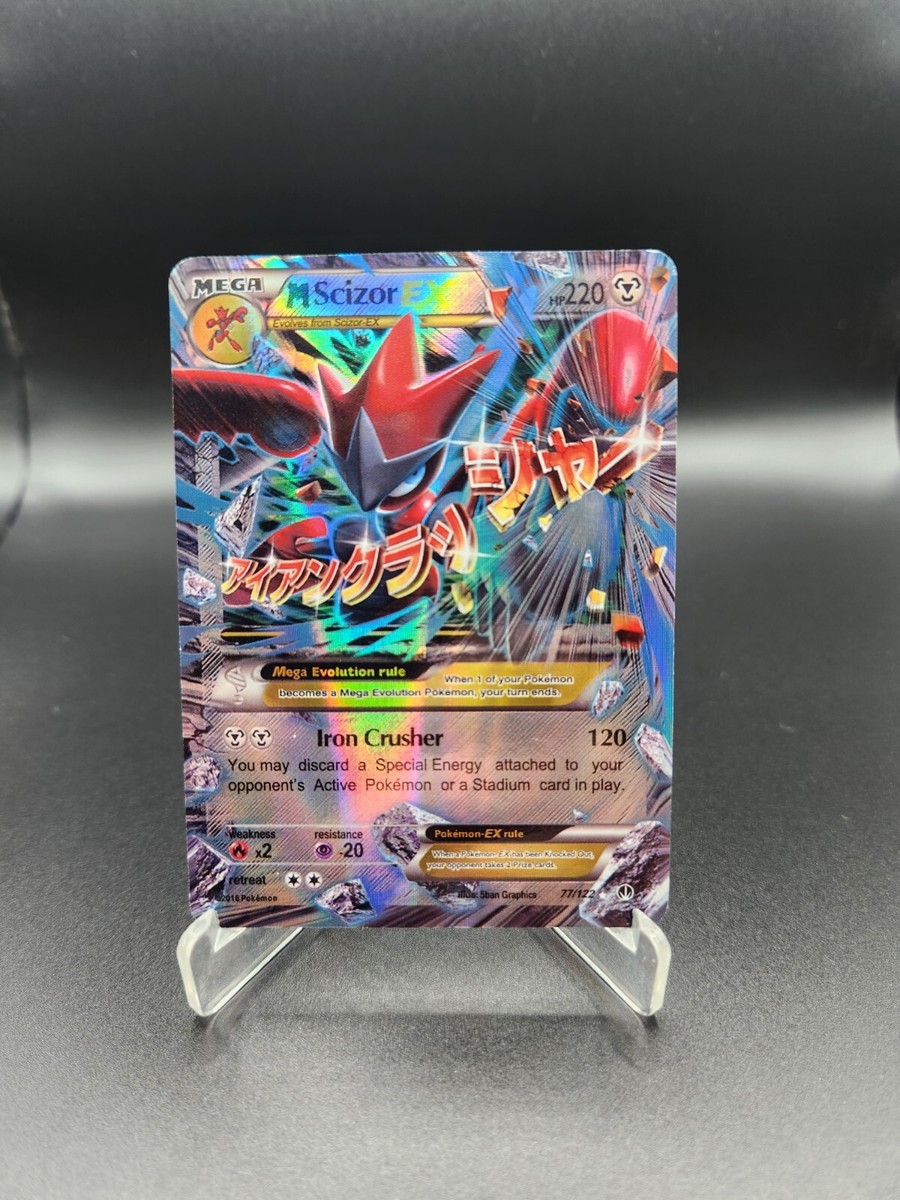 Pokemon Scizor Mega Evolution