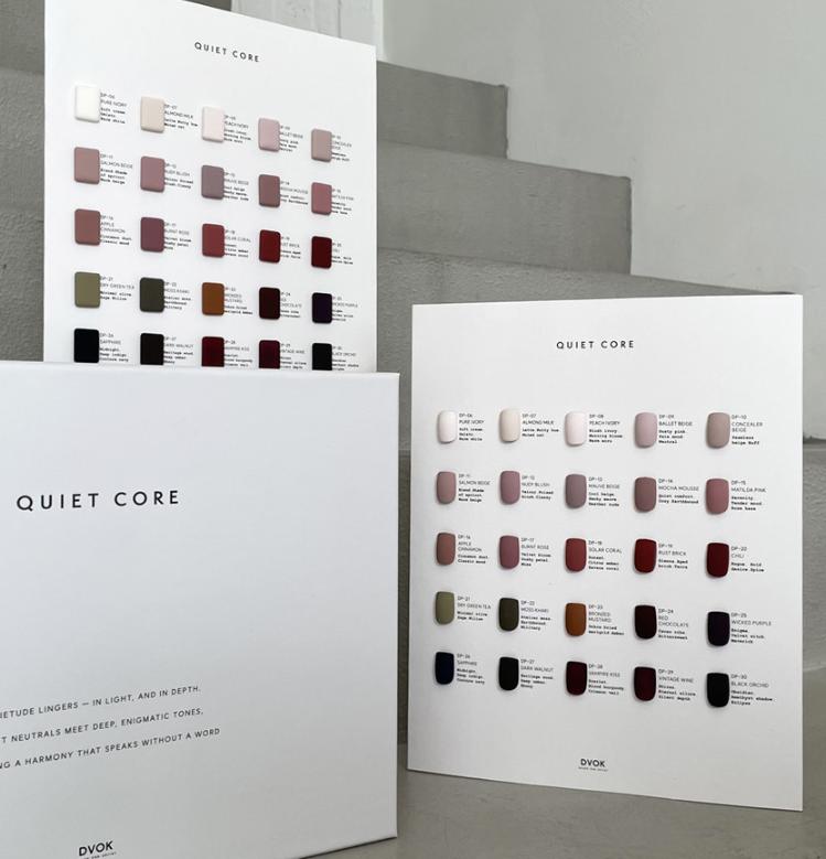 DVOK QUIET CORE Solid Gel Nail Polish Set – 25 Colors, Soak Off, Korean ...