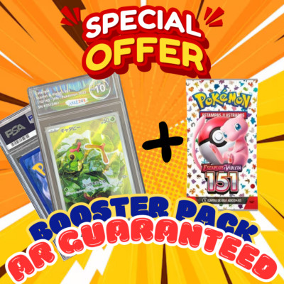 Pokémon Graded Card , AR - V - Vmax + Booster Pack - Arkezon - PSA ...