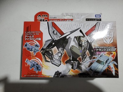 Takara Tomy Transformers Prime AM-34 Vehicon General Action figure 2e4 ...