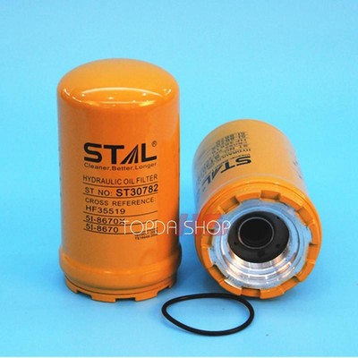 Filtration Equipment - Hydraulic Oil Filter