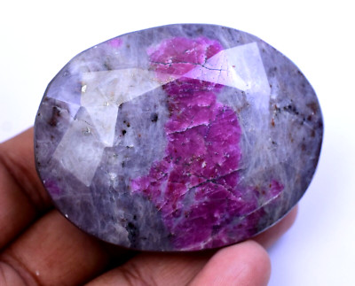 737.80 Ct Natural HUGE Red Ruby Earth-Mined Certified Untreated Oval ...