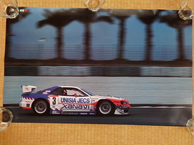 Nismo Poster 2000 Jgtc 3 Nissan R34 Unisia Skyline Gt-R Side Masahiro ...