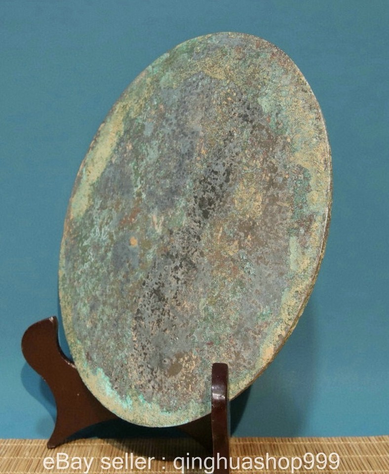 7.4" Ancient Chinese Bronze Ware 4 Great Divine Beasts Statue Round Bi ...