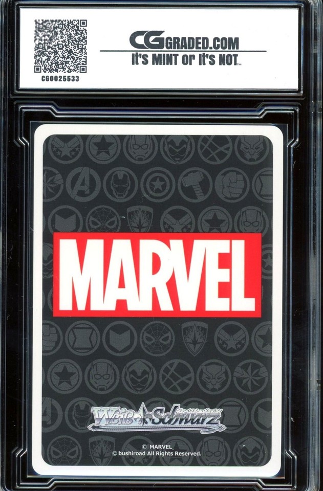 2021 Weiss Scwarz Japanese #S89-036 R RARE HOLO ~ Iron Man ~ CG 10 ...