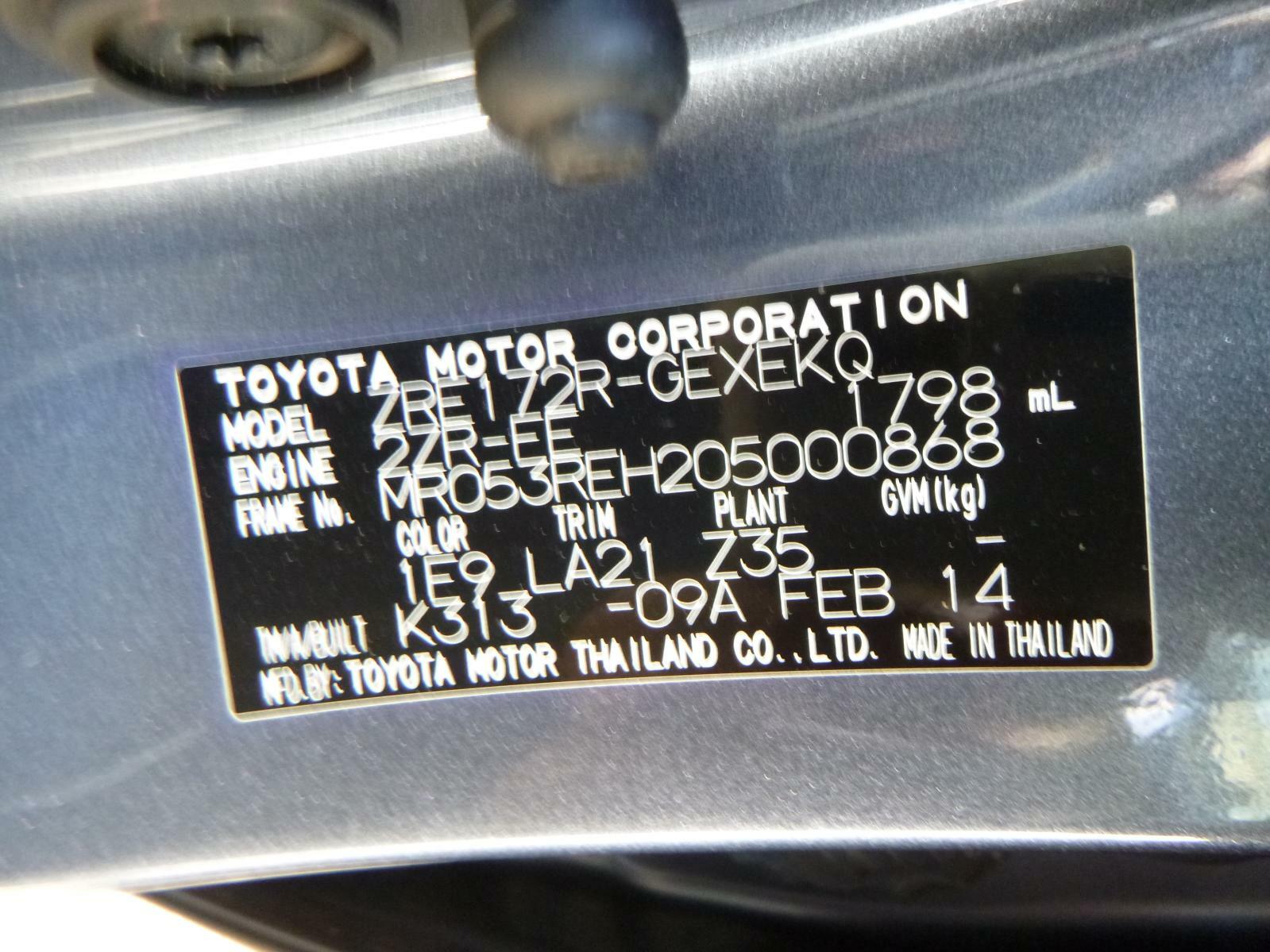 TOYOTA COROLLA ENGINE PETROL; 1.8; 2ZR-FE; ZRE172/182R; 10/12-03/15 12 ...