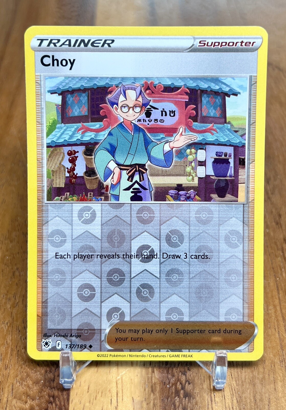 Choy 137/189 Reverse Holo Trainer Astral Radiance Pokemon Card NM | eBay