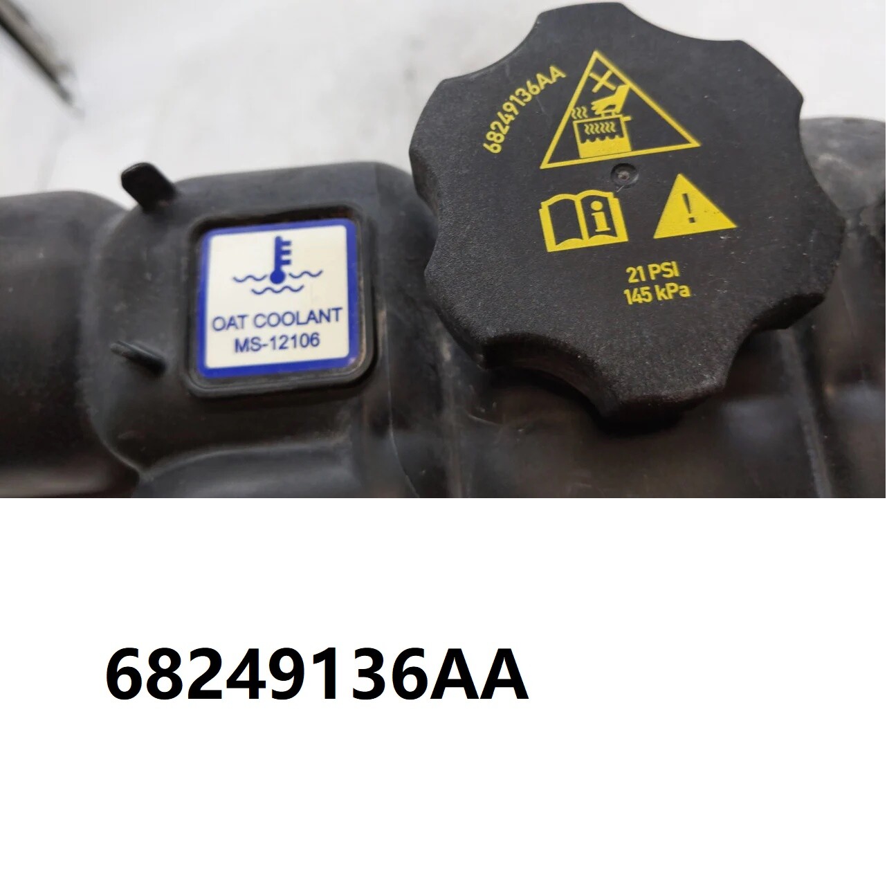 For 13-18 RAM 2500 3500 ENGINE RADIATOR COOLANT RECOVERY BOTTLE CAP ...