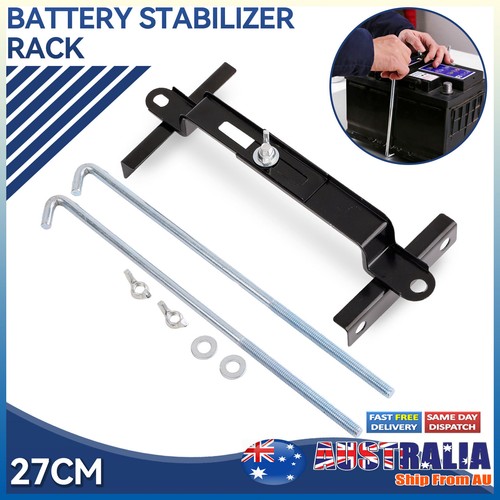 27cm Universal Car Van Boat Battery Hold Down Clamp Secure Adjustable ...