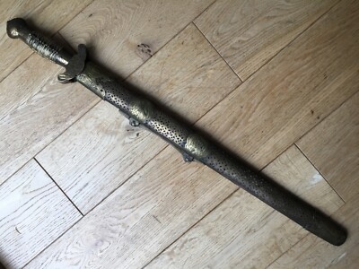 a chinese twin sword duan jian for collector | eBay