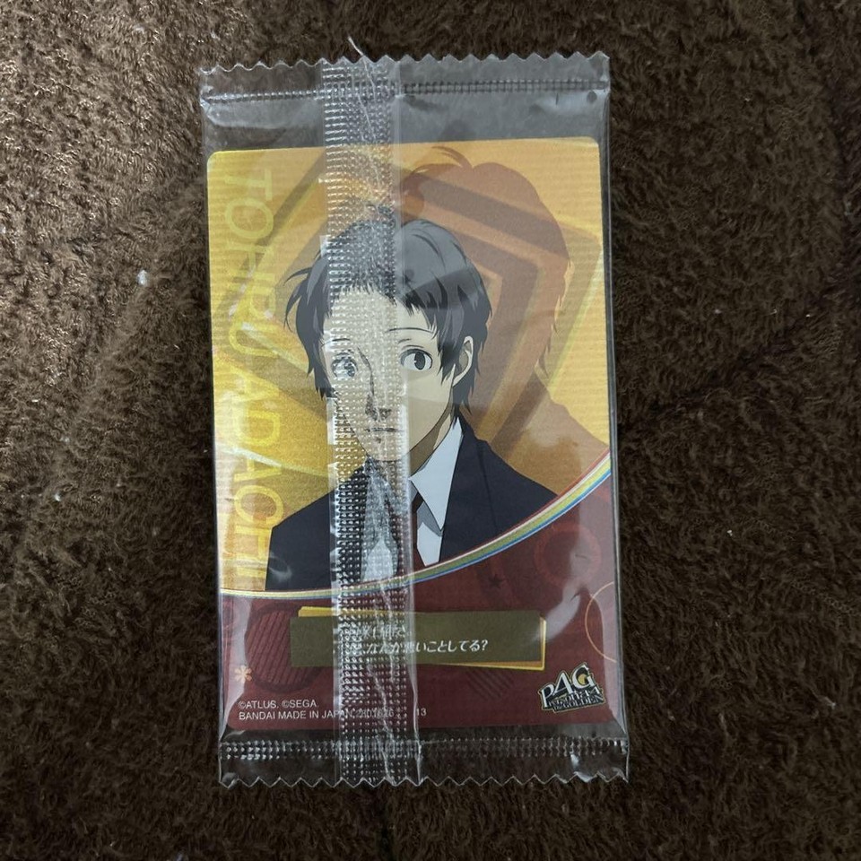 Persona Wafer 2 Tohru Adachi P4 unopened sealed Duty Paid or Reimbursed ...