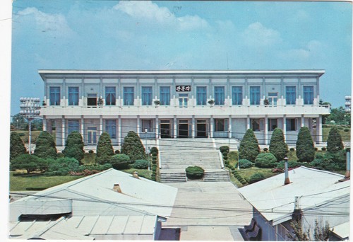 6x4 Continental size printed postcard Panmungak Joint Security ...