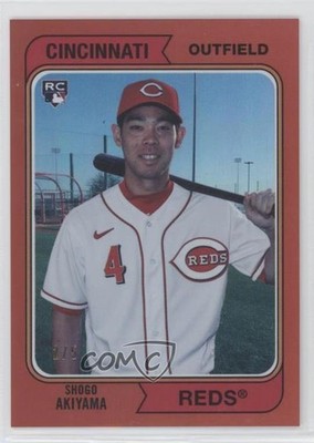 2020 Topps Archives 1974 Topps Red Foil /5 Shogo Akiyama #117 Rookie RC | eBay