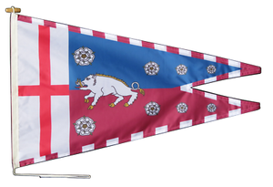 Richard III Personal Banner Flag With Rope and Toggle - Various Sizes ...