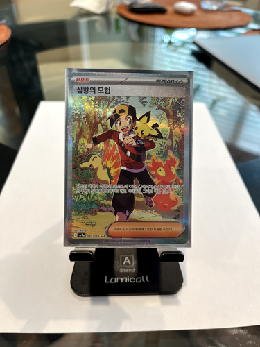 Ethan's Adventure SAR 089/063 sv9a Pokemon Card Korean Heat Wave Arena/심향의 모험 | eBay