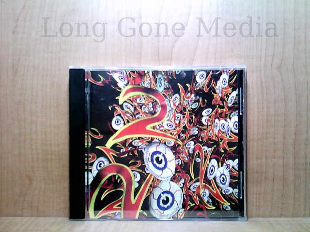 Second Sight (CD, Self Titled, 1996, Shanachie) 16351571625| eBay