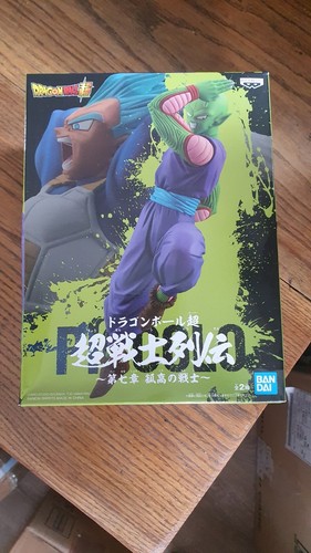 Statue Pvc Piccolo Bandai Dragon Ball Z | eBay