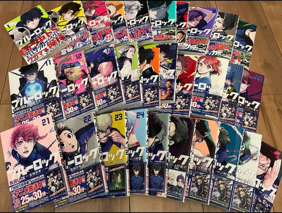 Blue Lock Comic Manga Vol.1-32 Book set Japanese complete | eBay