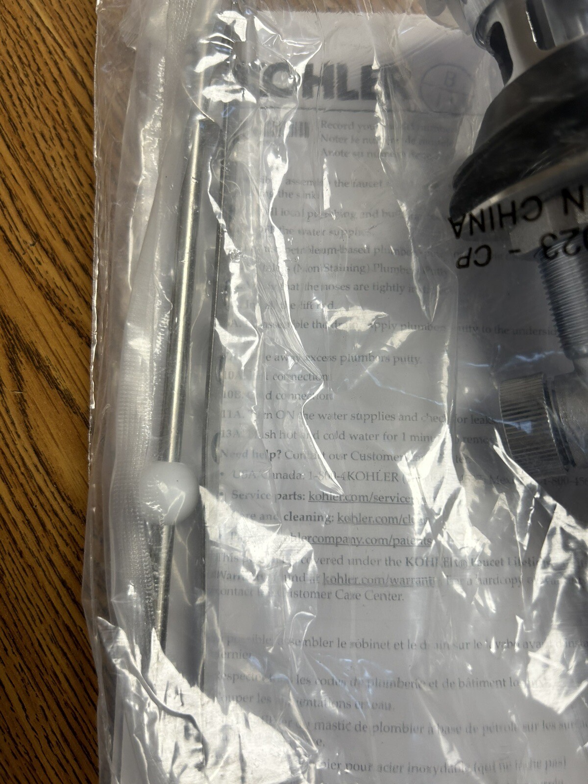 Kohler 1037023-cp Polished Chrome Manufacturer Replacement Part for ...