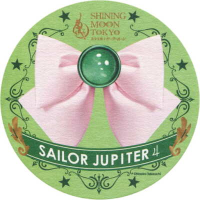 Sailor Moon cute Sailor Jupyter card coaster popular toy Collection ...