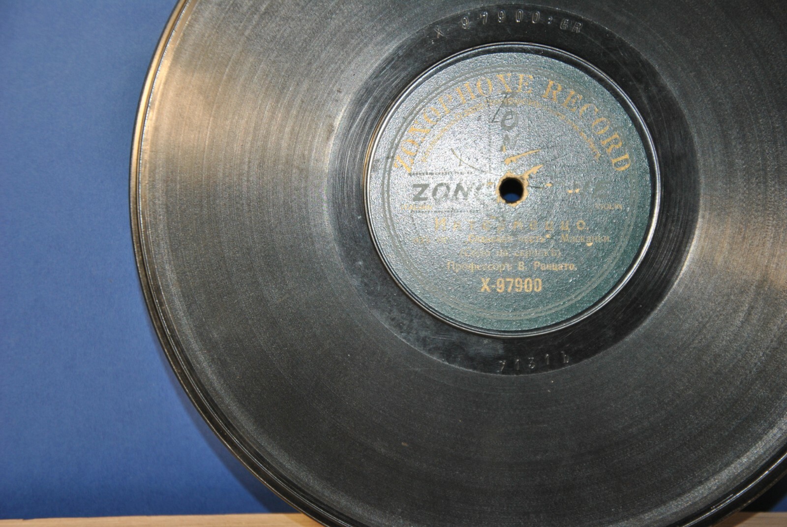 Zonophone record Antique gramophone record. 20th century beginning. | eBay